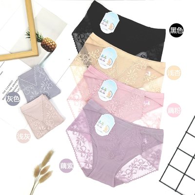 New sexy hollow-out lace splicing underwear women's middle waist lift hip breathable lace underwear