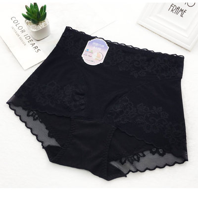 High-waist sexy lace underwear seamless panties for women