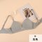 Summer thin one pieces lingerie wholesale seamless bra thin strap bra top